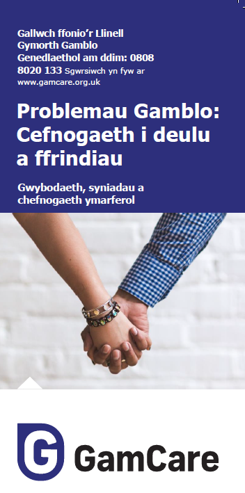 Support leaflets - GamCare